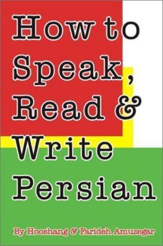 How to Speak, Read and Write Persian (Farsi) : Complete Course with 3 ...