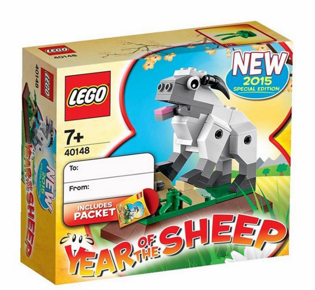 You Pick!LEGO Chinese Zodiac Animal – Lunar New Year Zodiac |40799 New ...
