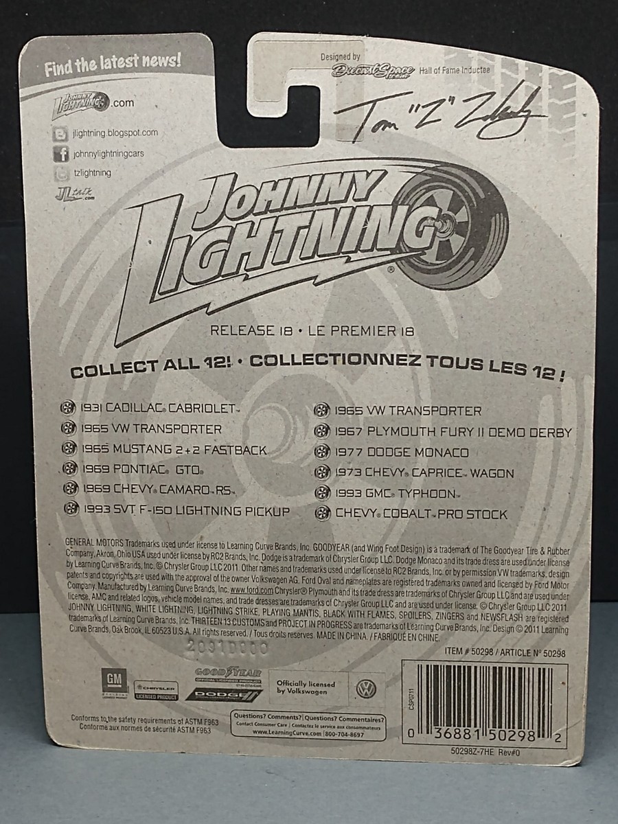 Johnny Lightning Logo