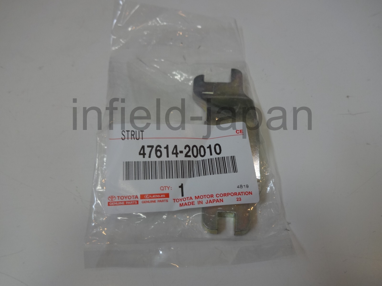 Genuine Toyota P/Brake Shoe Strut LH 47614-20010 OEM | eBay