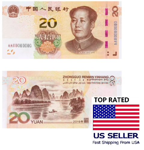10PCs 2019 CHINA 20 YUAN RMB BANKNOTE CURRENCY UNC CHINESE PAPER MONEY ...