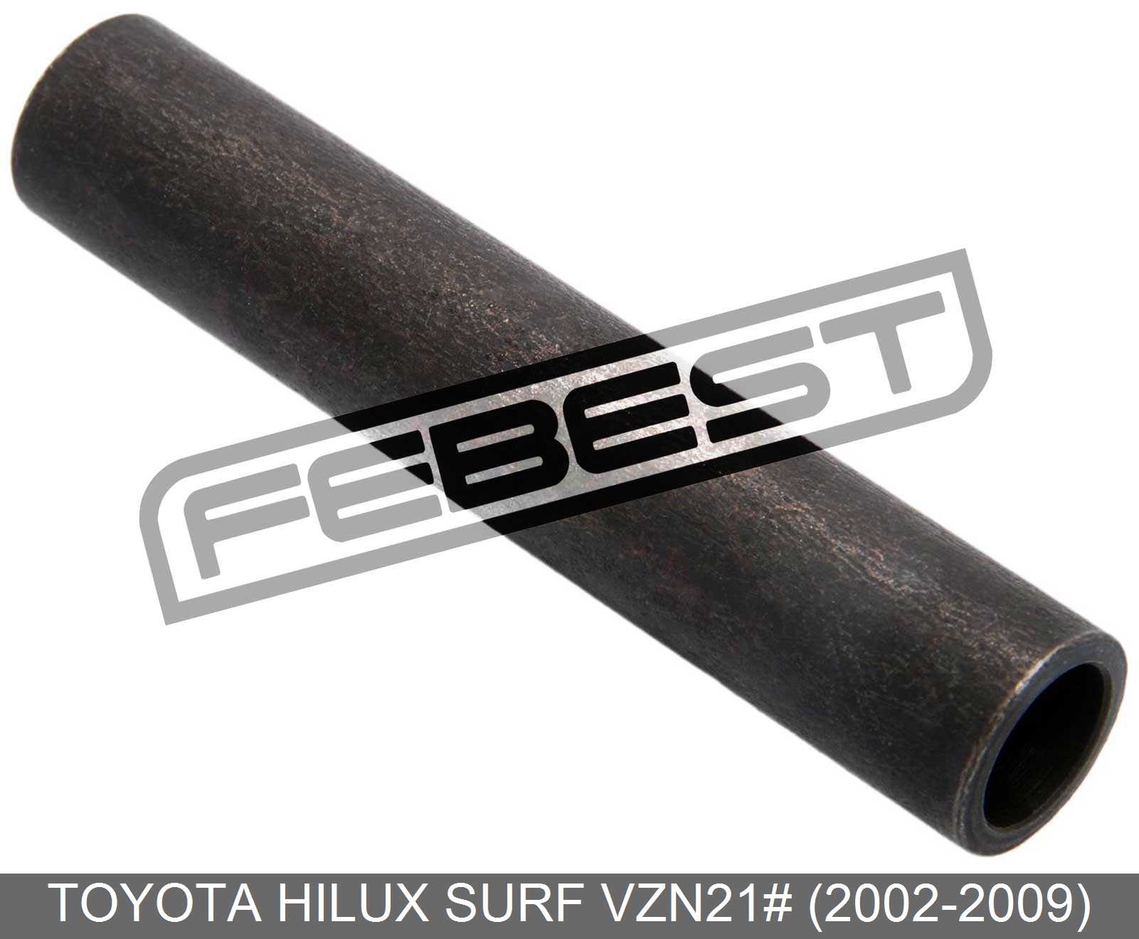Collar For Front Suspension Lower Arm For Toyota Hilux Surf Vzn21 ...