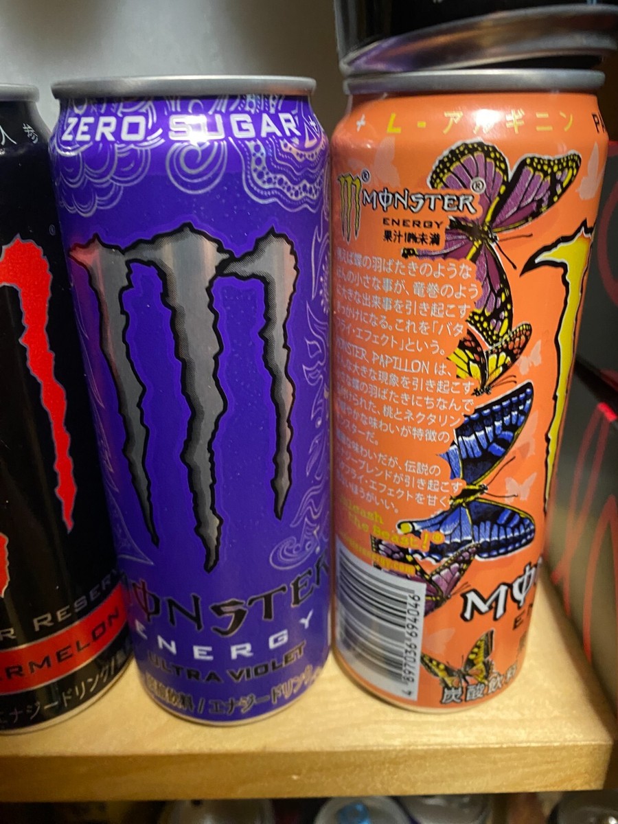 Purple Monster Energy Drink Symbol MONSTER JAPAN Cans X17 Empty SEALED