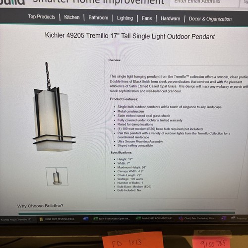 Kichler Tremillo Wall Light 17.00" Black, 49205BK | eBay