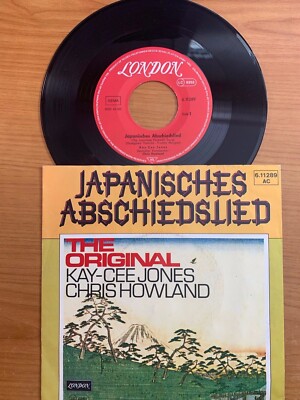 Kay-Cee Jones & Chris Howland - Japanische Abschiedslied / 7" - 1 ...