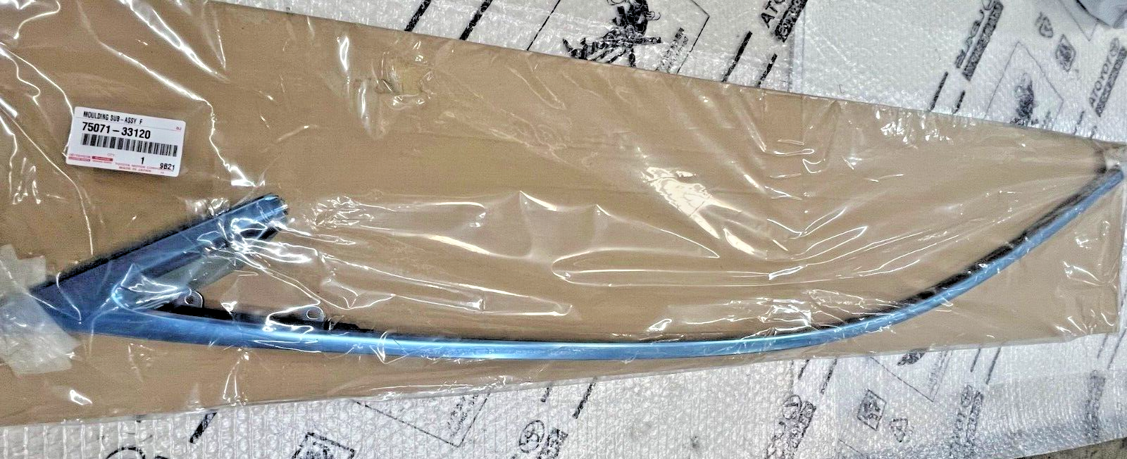 GENUINE LEXUS 2013-2018 75071-33120 Moulding Sub-Assy, Front Door ...