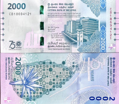 Sri Lanka 2000 Rupees 2025 P 131 Commemorative 75th new DE LA RUE UNC ...