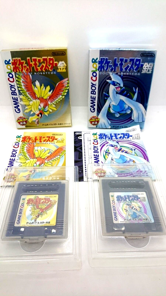 Pokemon Gold Cartridge