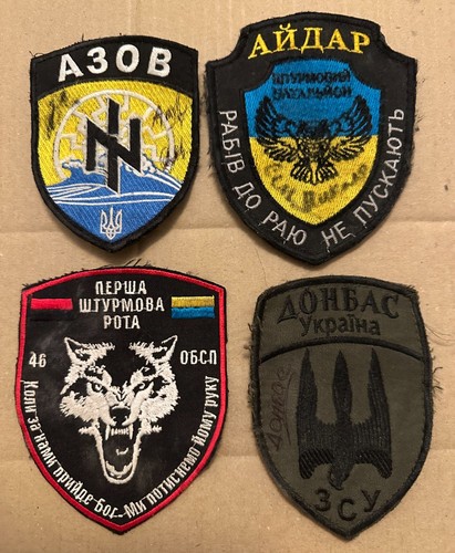 Right Sector Donbas Aidar Azo.v Patches Uniform Vest Flag Jacket Cover ...