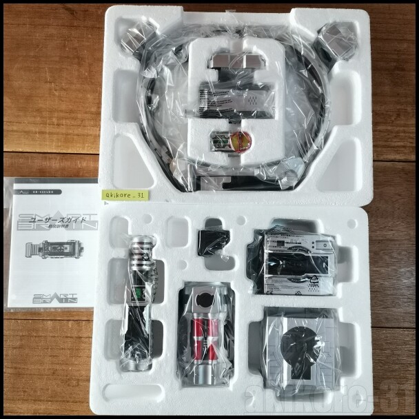 Kamen Rider Faiz Gear