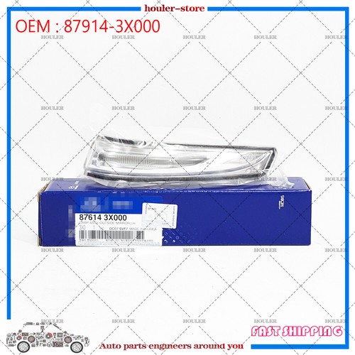 87614-3X000 Turn Signal Lamp Left Side Mirror LED For Elantra Coupe 13 ...