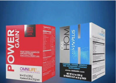 Power Gain & Hom Plus Combo Pack For Men | Hormonal Health & Potency ...