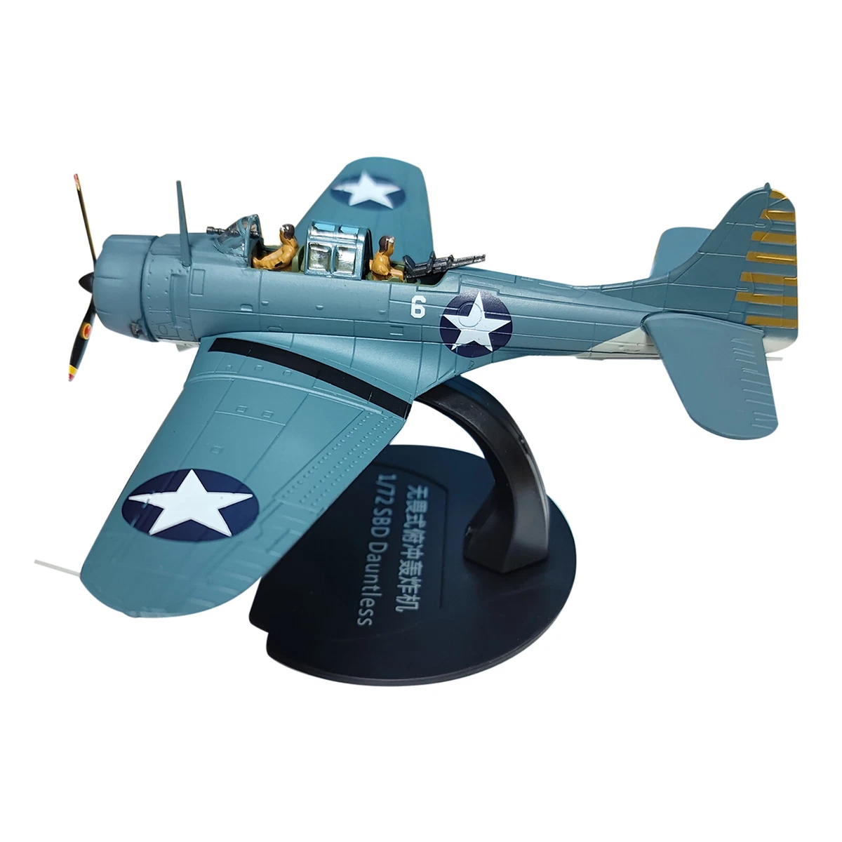 Dauntless Dive Bomber Model