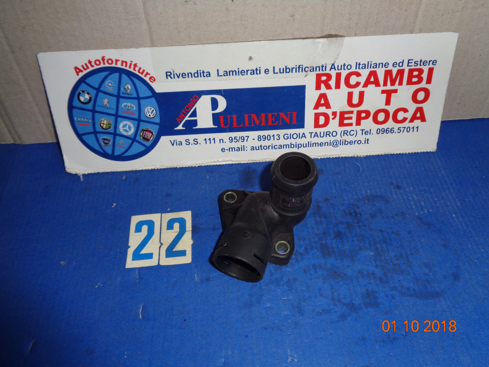 8380 028121144M FLANGIA SUPPORTO TERMOSTATO AUDI 80-A6-CABRIOLET | eBay