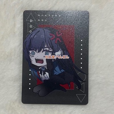 Ado 5th Anniversary Adotomy Original Trading Card ② | eBay