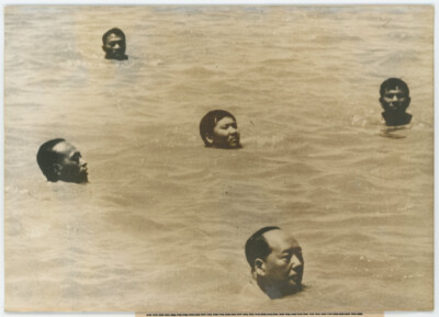 Mao Zedong Traverse to The Swimming the River Yang Tse Kiang. Chine ...