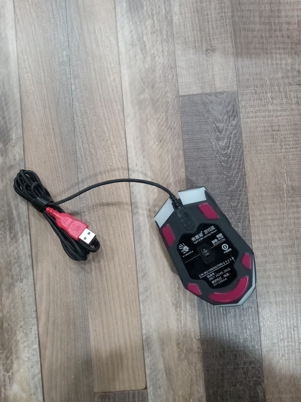 Bloody A70 Optical Gaming Mouse - Black for sale online | eBay