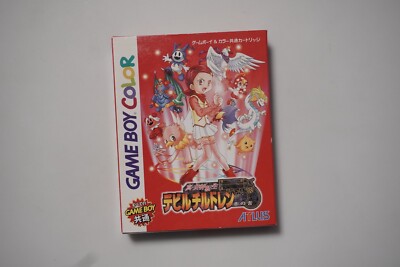 Game Boy Color Shin Megami Tensei Devil Children Red Book boxed Japan ...