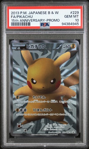 Full-Art Pikachu Pokemon 2013 15th Anniversary Promo Japanese 229/BW-P ...