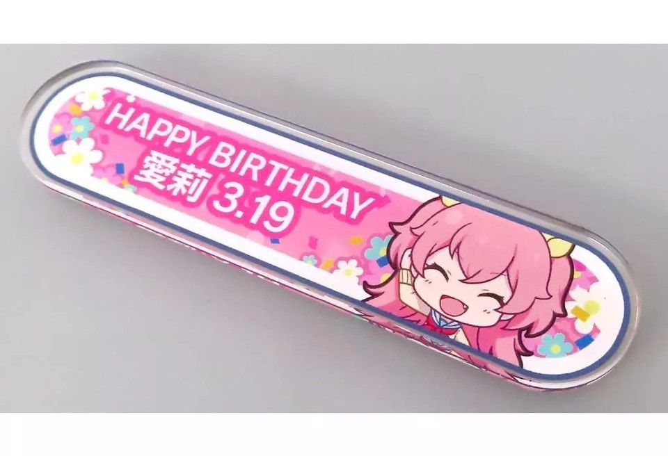 Project Sekai Momoi Airi Birthday Gift Series 2nd Anniversary Set Goods ...