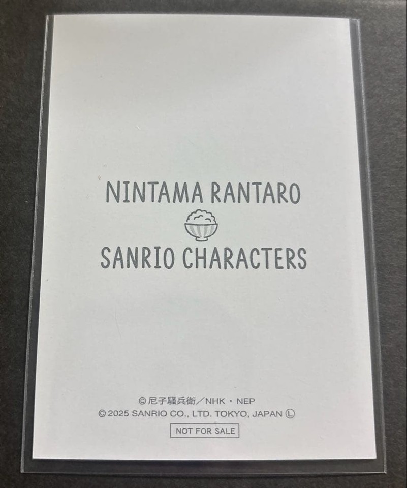 Nintama Rantaro Sanrio Cafe Support Card Set Anime Character ...