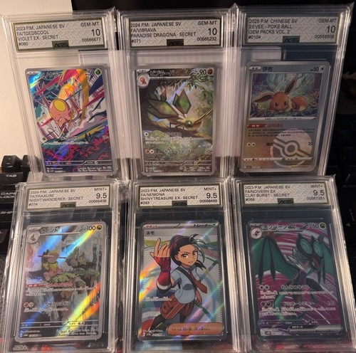 Pokemon Graded AGS Slab Lot | eBay