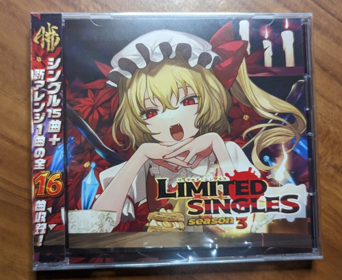Akatsuki Records Touhou Doujin Arrange Music CD " LIMITED SINGLES ...