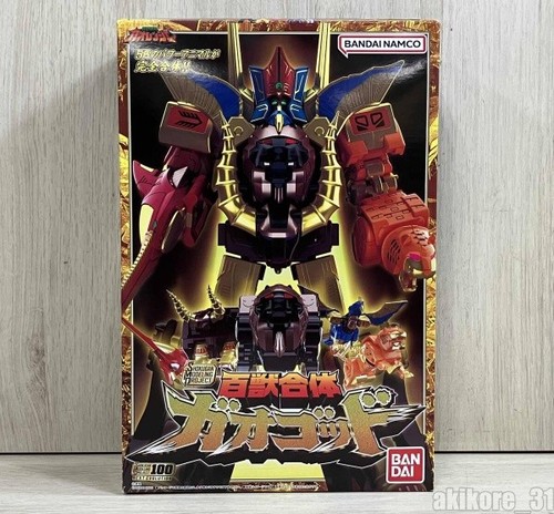 Power Rangers Wild Force Gaoranger SMP Gao God Megazord Plastic Model ...