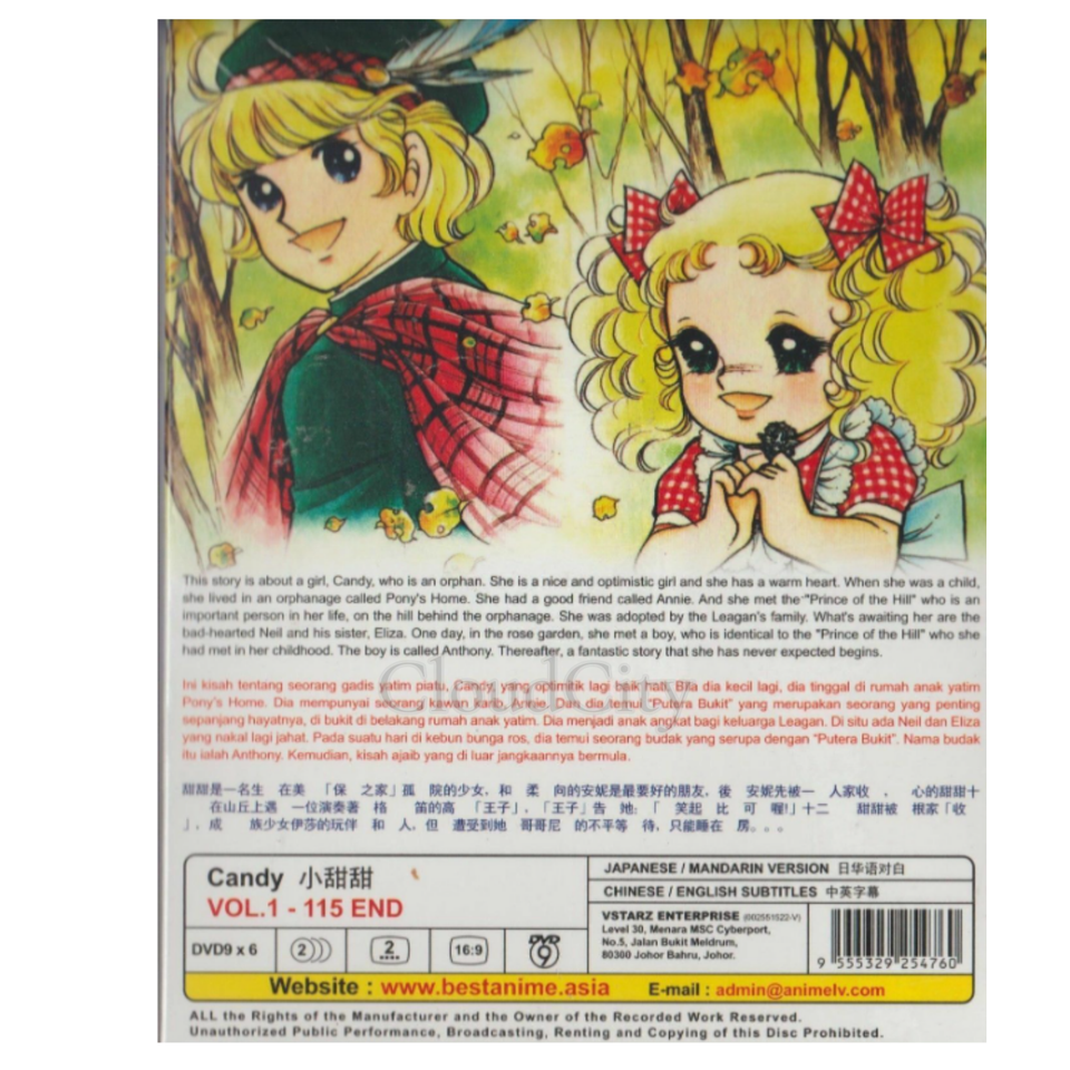 Anime DVD Candy Candy Vol.1-115 End English Subtitle Anime Japanese ...