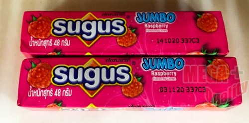 2x Sugus JUMBO Raspberry Flavoured Chews Sweet Chewy candy With Fruit ...