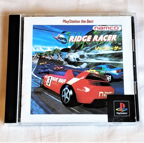 Ridge Racer The Best Playstation 1 PS1 Japan NTSC-J JAPANESE Import | eBay