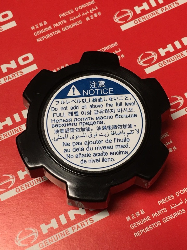 NEW OEM Hino Engine Oil filler Cap H07D J05C J05E J08C J08E N04C W06E ...