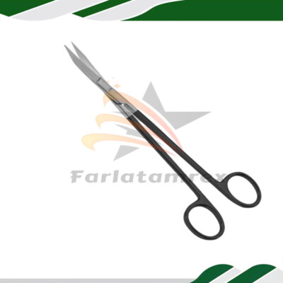 Davis Facelift Scissors 18 cm Serrated | CE Approved Reusable Stainless ...