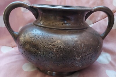 Vintage Meriden B. Company Quadruple Plate Silverplate Serving Bowl | eBay