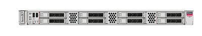 Sun Oracle Server X4-2 Server 1U 2x 2.5GHz 4 Core 256GB 4x 600GB SAS ...