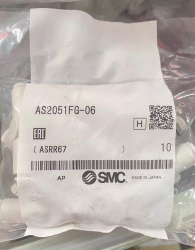 1Bag/10pcs New SMC AS2051FG-06 AS2051FG06 Fittings Free Ship | eBay