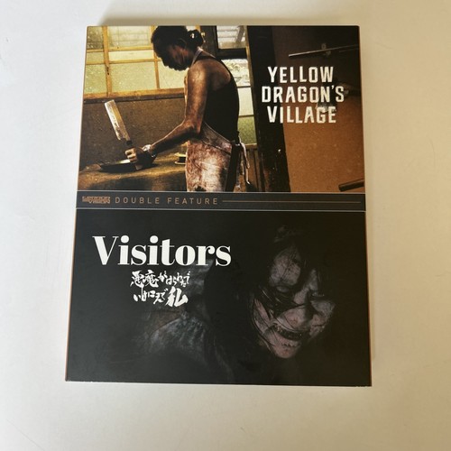 Terror Vision NR Visitors /Yellow Dragon's Village-slipcover-Ugada ...