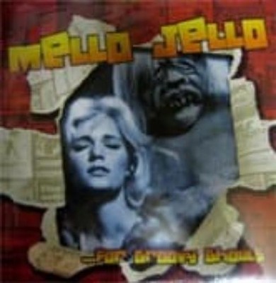 Various Mello Jello, Vol. 2 (CD) (UK IMPORT) | eBay