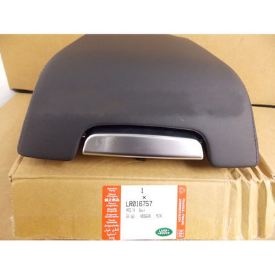 LAND ROVER CENTER CONSOLE STOWAGE BOX LID DOOR RR SPORT LR3 LR016757 ...