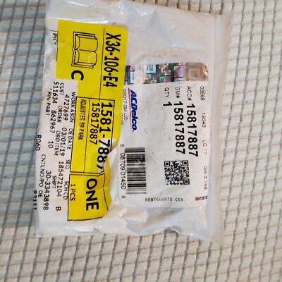 Parking Brake Adjuster Rear ACDelco GM Original Equipment 15817887 | eBay