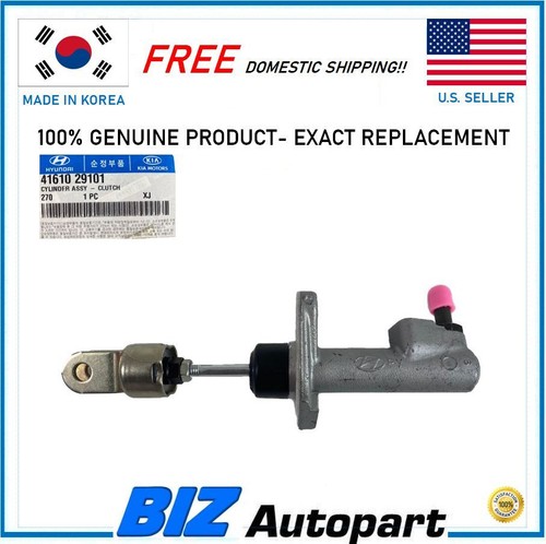 GENUINE ! CLUTCH MASTER CYLINDER FOR 1996-2001 TIBURON ELANTRA OE ...
