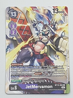 Digimon TCG Einzelkarte JetMervamon NM | eBay.de