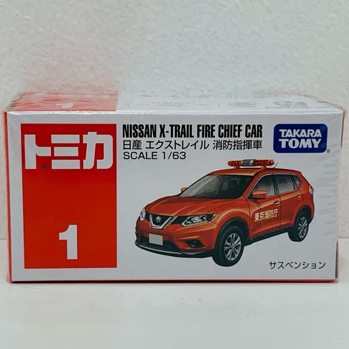 Tomica Toy Nissan X-Trail Fire Command Vehicle Red No.1 Shikama Store ...