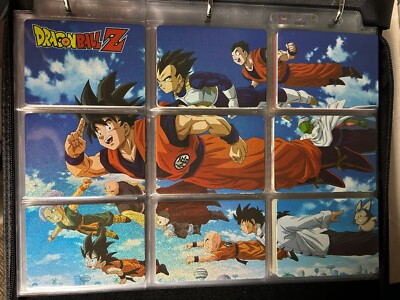 Family Computer Trading Cards Complete Dragon Ball Z Puzzle (9 Cards ...