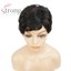 Synthetic Nuna wig Capless Short Curly Dark brown Natural Wigs for ...