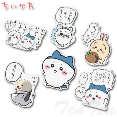New Chiikawa Set of 6 Clear Stickers Chikawa Goods Sticker Hachiware ...