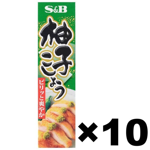 S&B Yuzu Kosho Japanese Citrus Chili Paste 10Pack Set 40g Made in Japan ...
