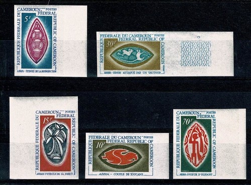 U9288 CAMEROON 1969 Abbia arts and folklore - imperforated MNH | eBay