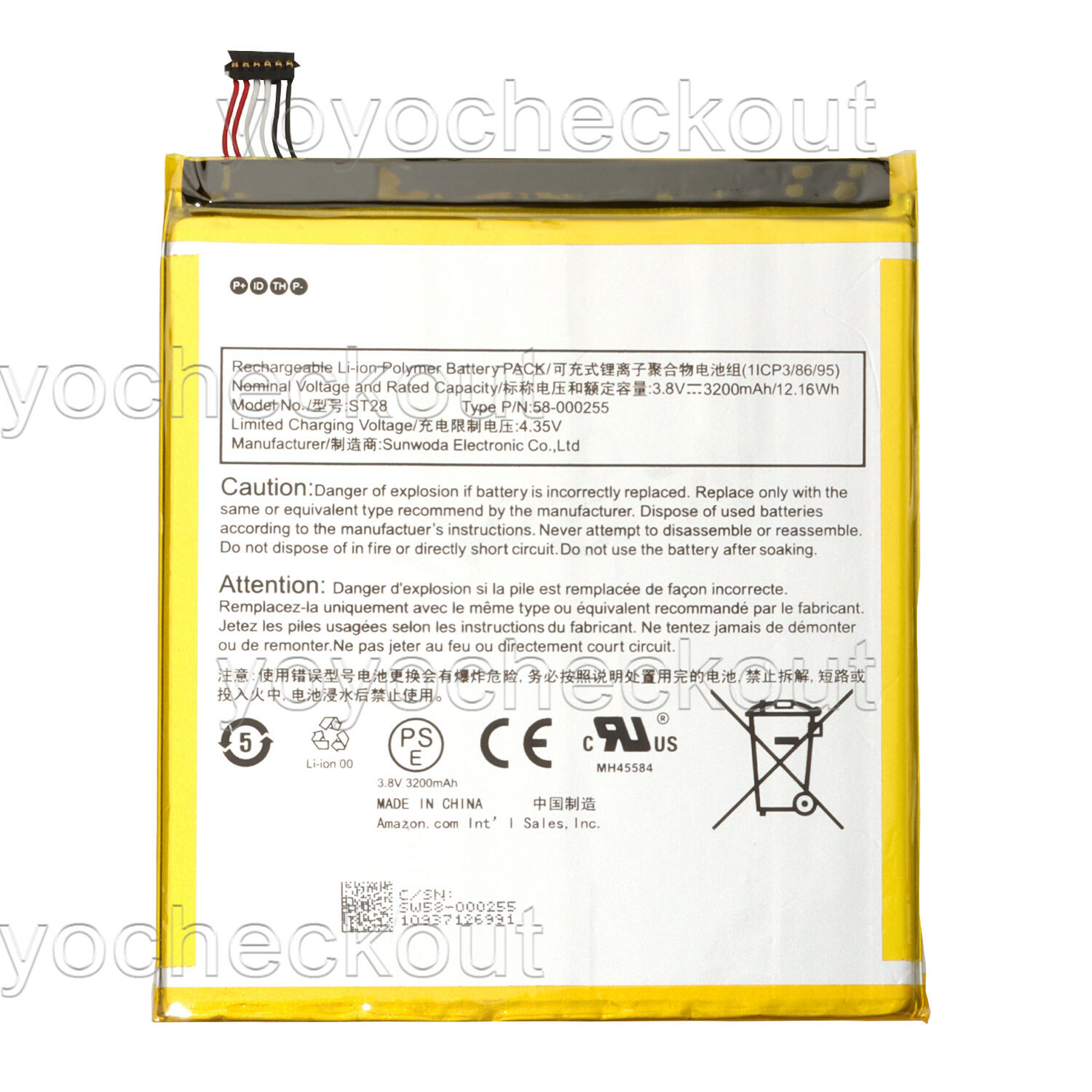 For Amazon Tablet 58-000255 Battery MC-308695 ST28 Replacement Tool USA ...