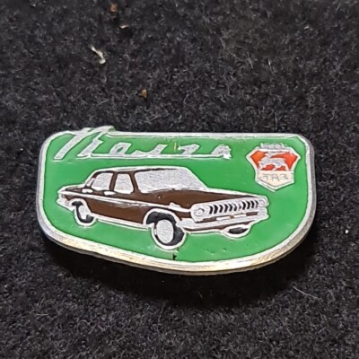 USSR UKRAINE SOVIET PIN BADGE. VOLGA . AUTOMOBILE. CAR | eBay